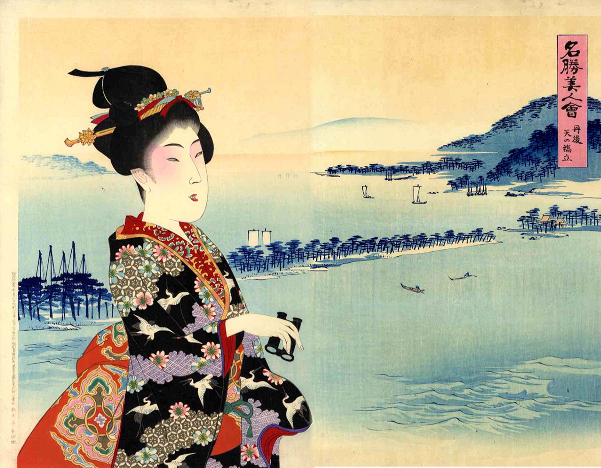 Storie d'amore e guerra. Tra geisha e samurai. La bellezza del Giappone ...